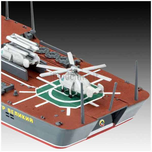 Revell 05151 - Kit Incrociatore Nucleare Petr Velikiy 1:700