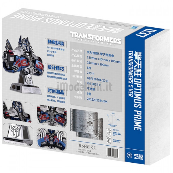 Modellino 3D in Metallo robot Transformers T5 Leader Grade Optimus ...