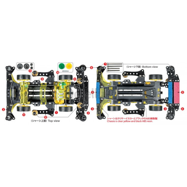 Tamiya 95598 - Mini 4WD Neo-VQS Advanced Pack con Telaio VZ